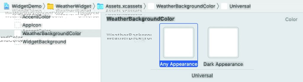A SwiftUI WidgetKit Tutorial – Answertopia